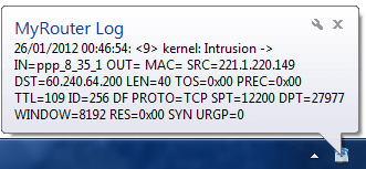 MyRouter Log v1.1 - Free Download - OlderGeeks.com Freeware Downloads