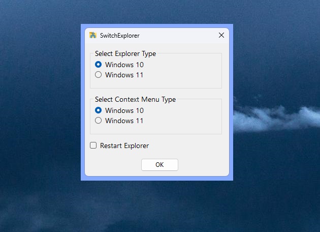 SwitchExplorer v2.2.0 - Free Download - OlderGeeks.com Freeware Downloads