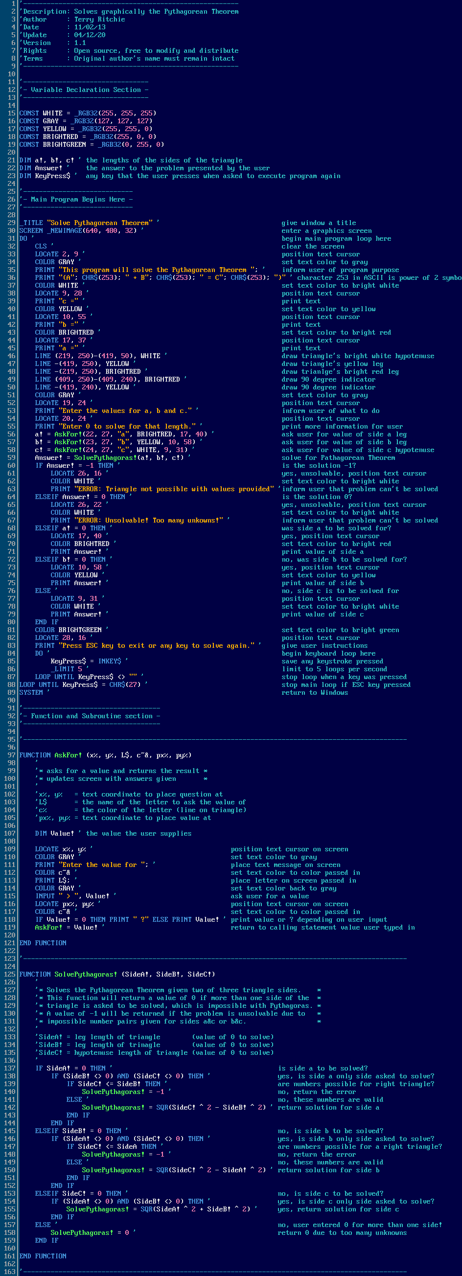 Viewing qb64 v2.0.2 - OlderGeeks.com Freeware Downloads